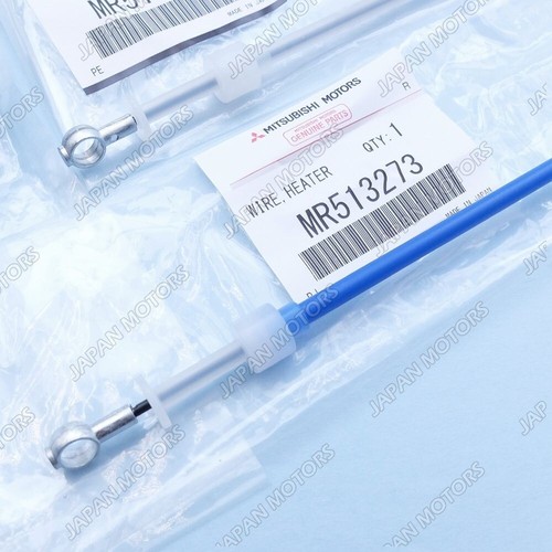 Genuine OEM Mitsubishi LANCER Heater Air Conditioner Controller Link ...