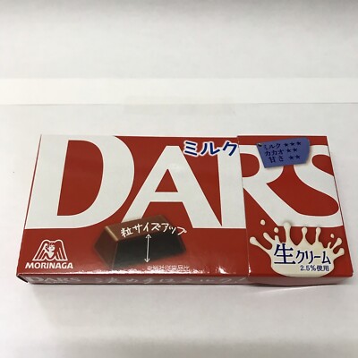 Morinaga DARS (Milk) From Japan | eBay