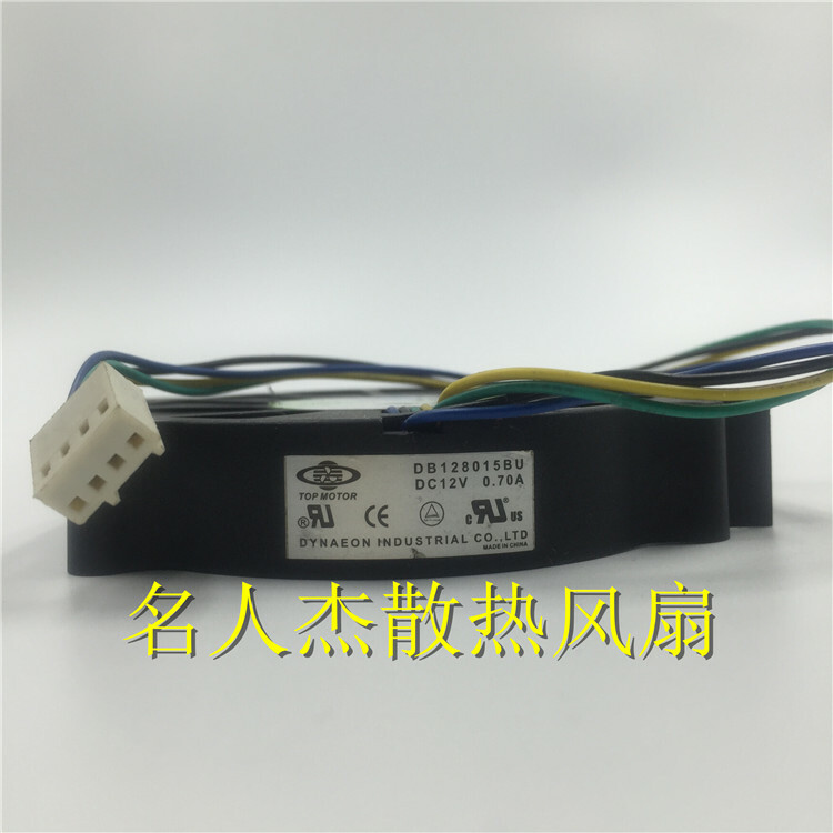 1pcs TOP MOTOR DB128015BU-A 8015 / 8CM 12V 0.70A 4-wire pwm fan | eBay