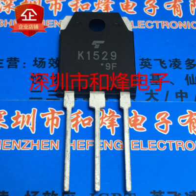 10PCS 2SK1529 K1529 TO-3P | eBay
