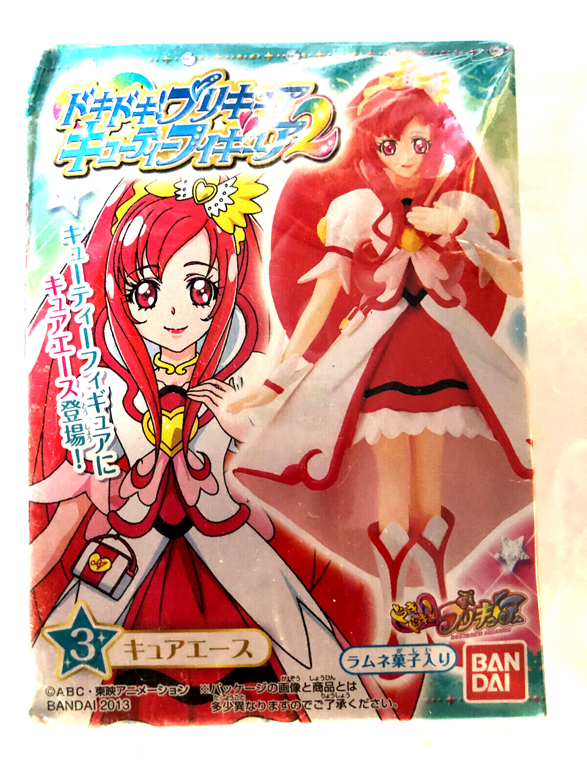 Pretty Cure Cutie Figure : Cure Ace (DokiDoki! PreCure) – La Paz County ...