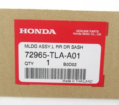 Genuine OEM Honda 72965-TLA-A01 Driver Rear Door Sash 2017-2020 CR-V | eBay