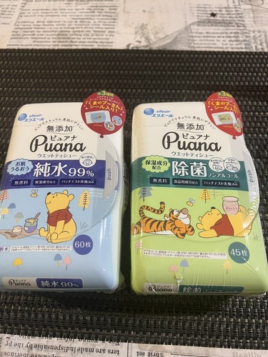 Elleair Wipe (Wet Tissue) Puana Disney deisgn Winnie the Pooh Set of 2 ...
