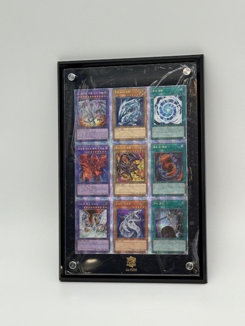 Yu-Gi-Oh! 25th Quarter Century Pride Uncut Sheet (Pride &Unity) Lottery ...