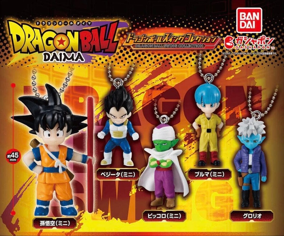 Gashapon Gashapon dragon ball | eBay UK