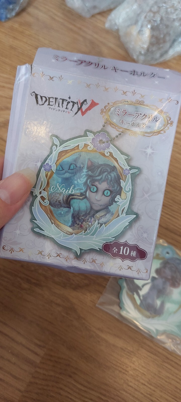 Identity V The Mind's Eye Helena Adams Mirror Charm Strap Keychain Idv ...