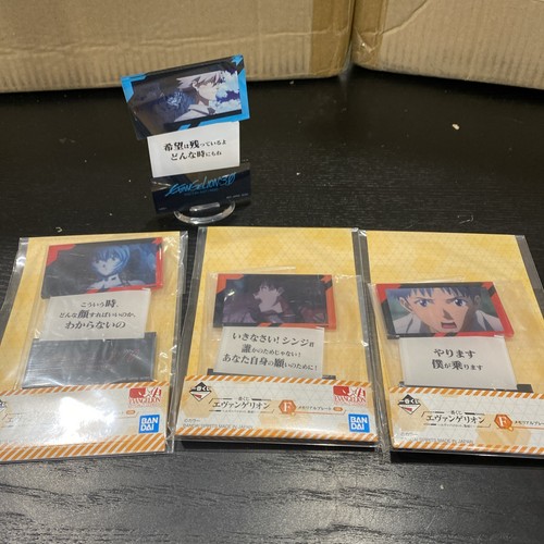 Bandai Evangelion Acrylic Art Display Bulk Of 4, 3 Seal 1 Opened | eBay ...