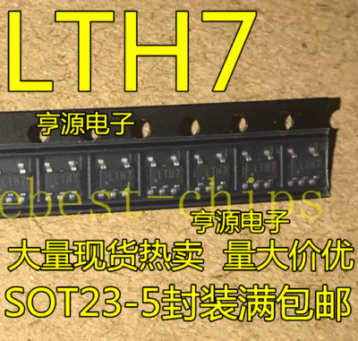 5 pcs New LTC4054ES5-4.2 LTH7 ic chip #K1995 | eBay