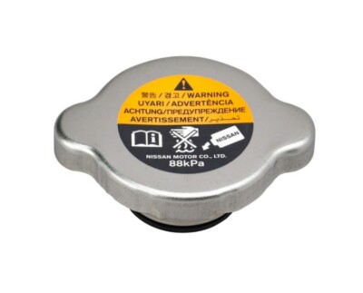 NISSAN GENUINE 21430 - 7999C RADIATOR CAP | eBay