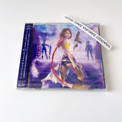FINAL FANTASY X-2 Original Soundtrack CD FFX-2 FF10-2 OST Game Music ...