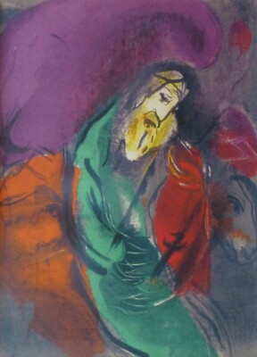 MARC CHAGALL BIBLE Jeremiah Jeremie HAND NUMBERED LITHOGRAPH M 139 art ...