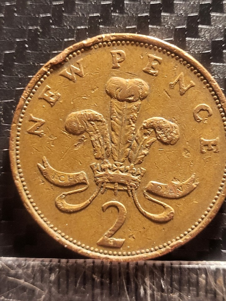 EXTREMELY RARE AND VALUABLE!!! 2p 1971 2p New Pence Coin. COLLECTORS ...