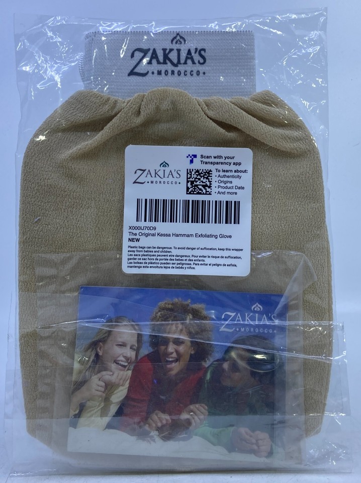 Zakia's Morocco Kessa Royal Traditional Hammam Exfoliating Glove | eBay