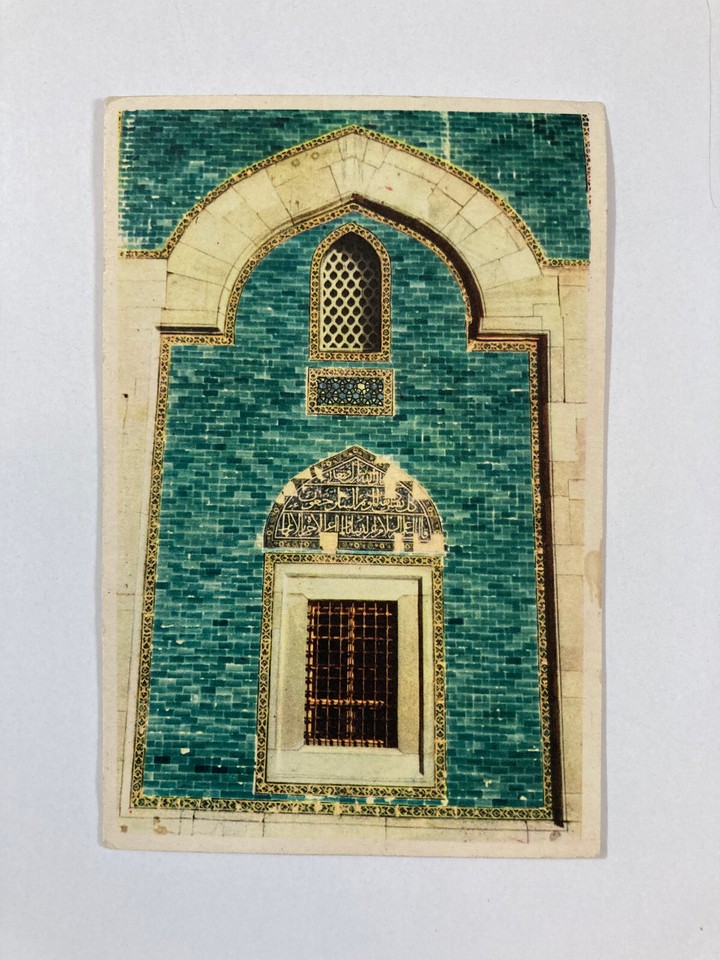 Surcharged Turkish Red Crescent Society Stamps Postcard 1950s ISFLA K ...