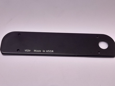 VINTAGE ORIGINAL METAL BLACK BASE PLATE CAMERA PART FOR ZENIT 122 FILM ...