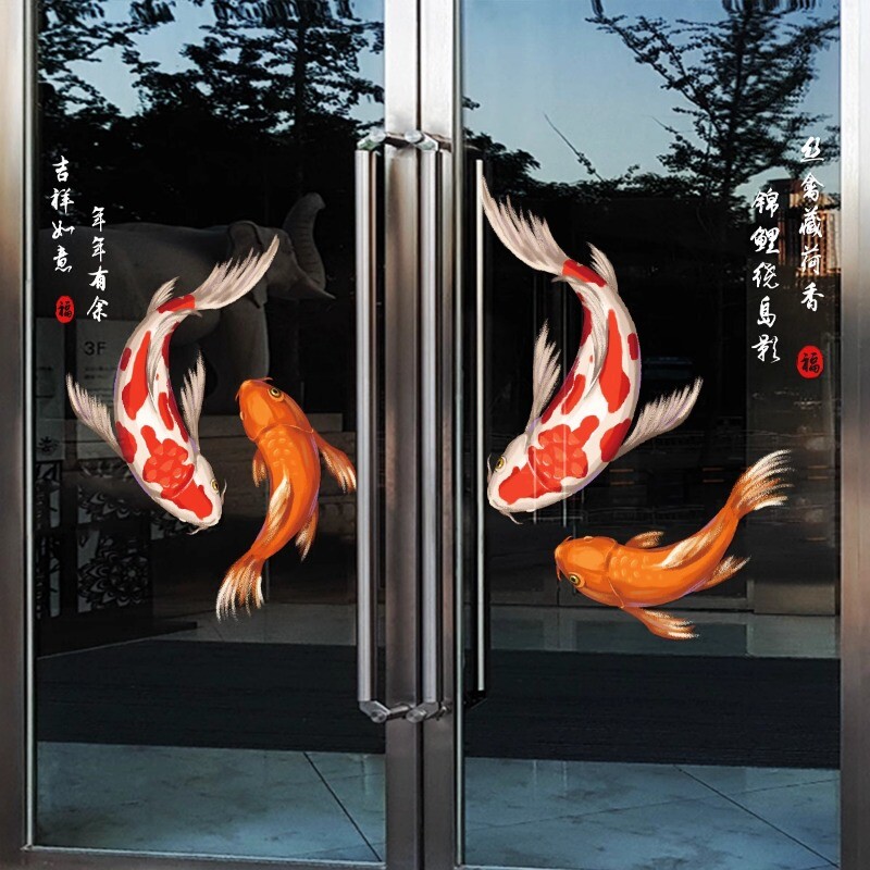 Fish Window Graphics