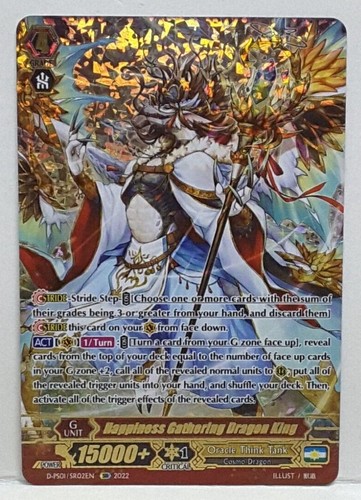 Vanguard Bonheur Gathering Dragon King D-PS01/SR02EN Sr Oracle' Think ...