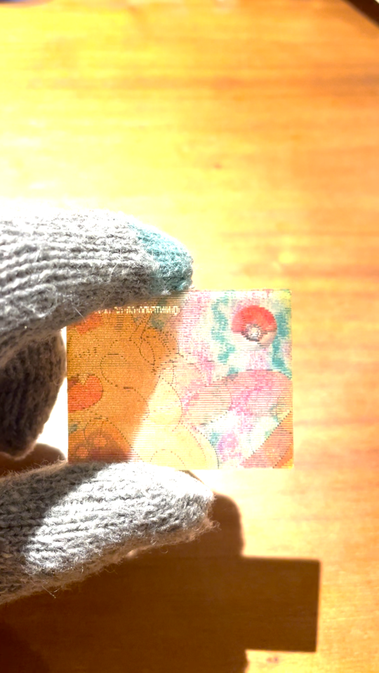 Pokemon card vintage Meiji Super Change Cards 1999 3D Lenticular Meowth ...