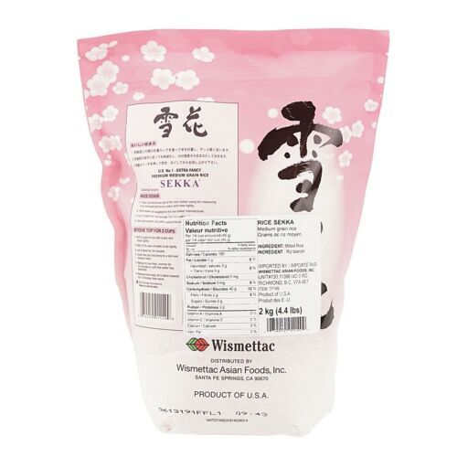 SEKKA Medium Grain White Rice, Extra Fancy, Premium Grade Natural Food ...