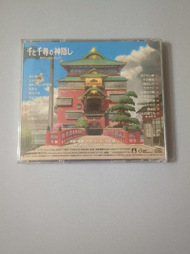 SPIRITED AWAY Original Soundtrack CD (c) 2001 PCKD 20115 NJPO Studio ...