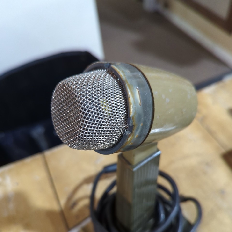 Shure Brothers Controlled Magnetic Microphone Model 444 – USA ...