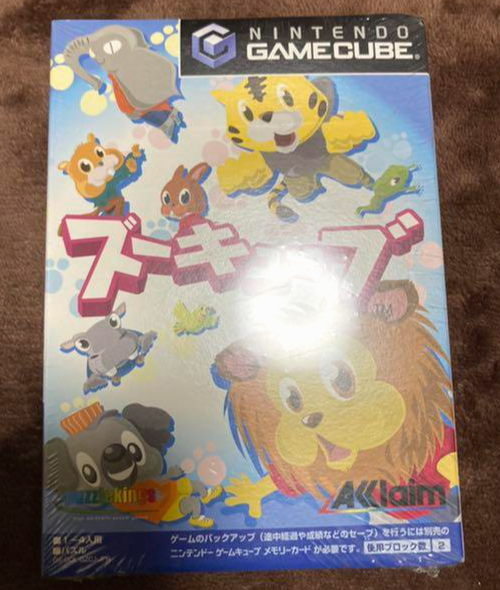 Unopened GC ZooCube GameCube Sealed Acclaim Entertainment Puzzle ...