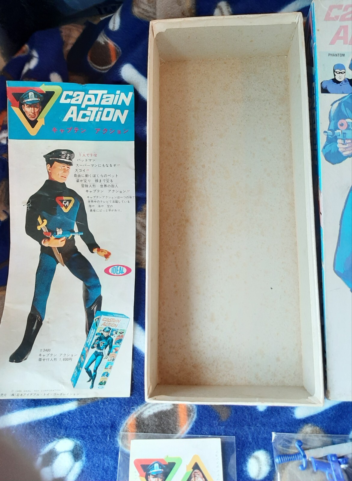 VINTAGE IDEAL 1966 CAPTAIN ACTION JAPANESE ISSUE RARE MINTY FIGURE ...