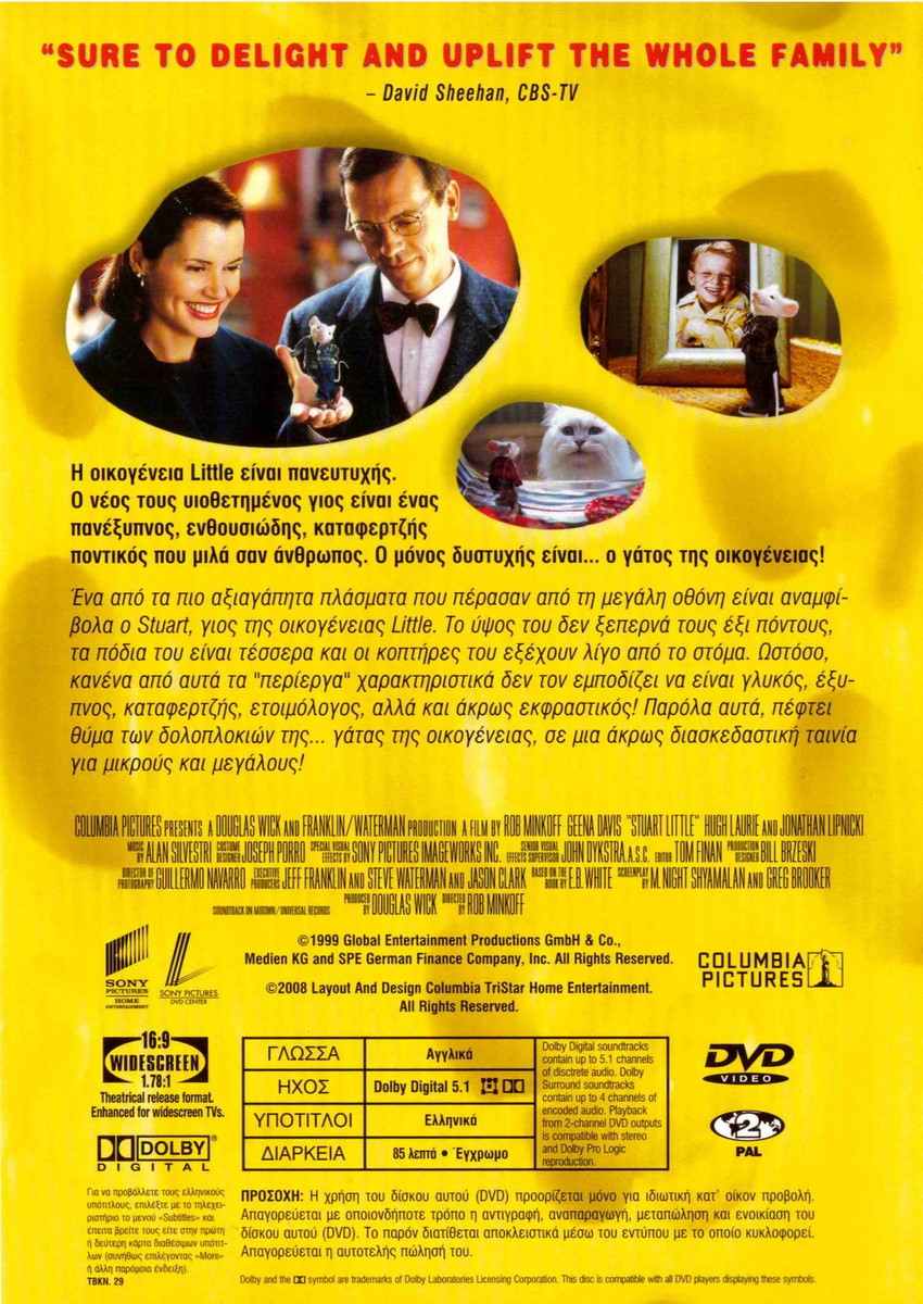 Hugh Laurie I Stuart Little