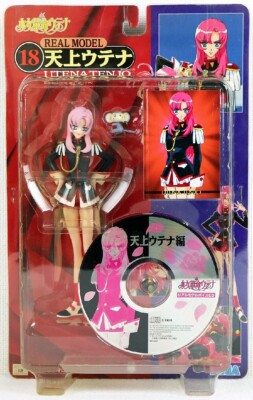 NEW Revolutionary Girl Utena Real Model 18 Utena Tenjou Figure 18cm ...