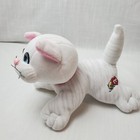 Vtg Tonka Pound Pur-r-ries Kitty Cat White Plush Stuffed Animal With ...
