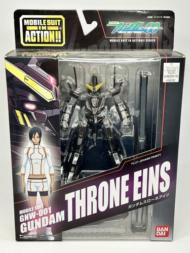 MSIA Gundam OO " GNW-001 Gundam Throne Eins " Action Figure Bandai ...