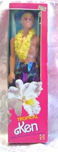 NIB NRFB HTF TROPICAL KEN BARBIE DOLL 1985 #1020 VERY HARD TO FIND NEW ...