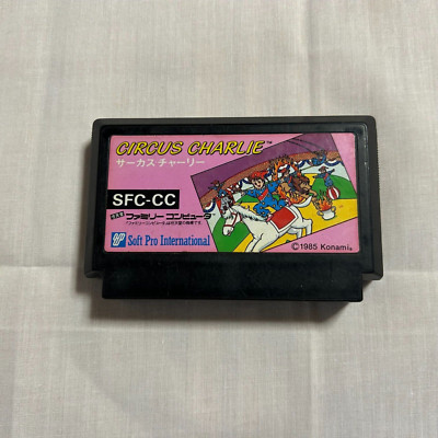 Circus Charlie Nintendo Famicom Konami 1986 Japanese Version Action ...