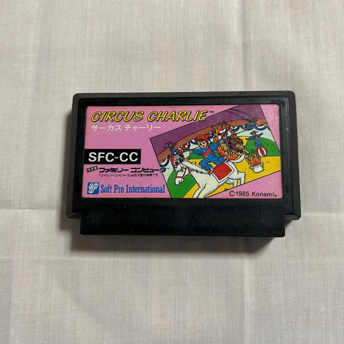 Circus Charlie Nintendo Famicom Konami 1986 Japanese Version Action ...
