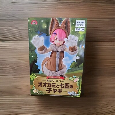 Ram figure SSS figure Re:Zero The Wolf and Seven Little Goats Fairy ...