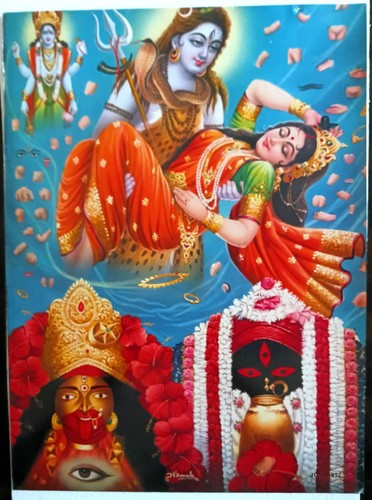 Hindu Religious Old Unique Rare Poster Lord Shiva Mahadev Mata Sati 12 ...