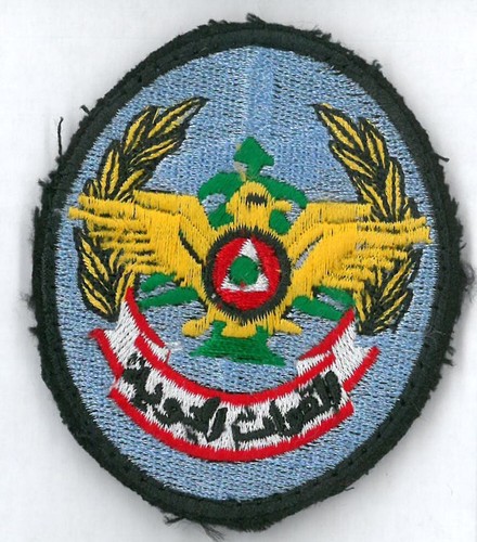 AIR FORCE emblem of the unit ARMY MILITARY Patch A25c Liban Lebanon ...