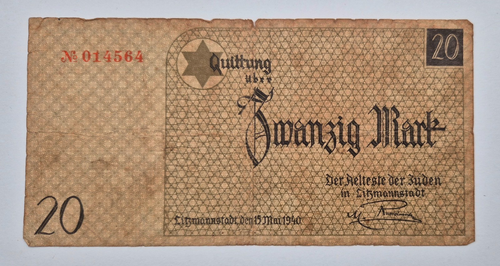 Poland Litzmannstadt Lodz Ghetto, 20 MARK With a Watermark- RARE, 1940 ...