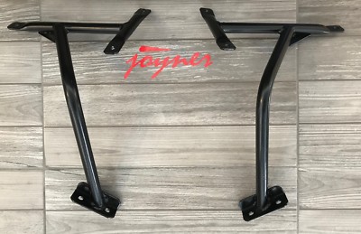 JOYNER GENUINE PARTS - 2 x FRONT SUPPORT MUDGUARD LEFT+RIGHT - JOYNER ...