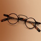 Japanese Literary Eyeglass Frames Personality Retro Round Luxury ...