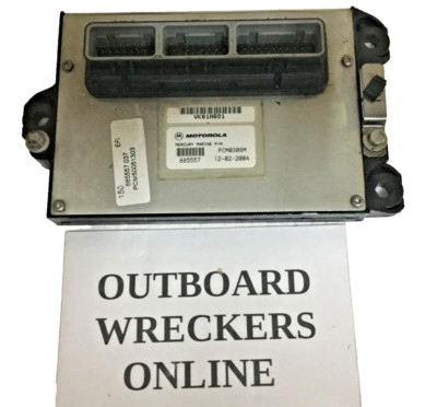 GENUINE Mercury Mariner 885557 ECU PCM EFI 150HP 200HP 2004-2010 ...