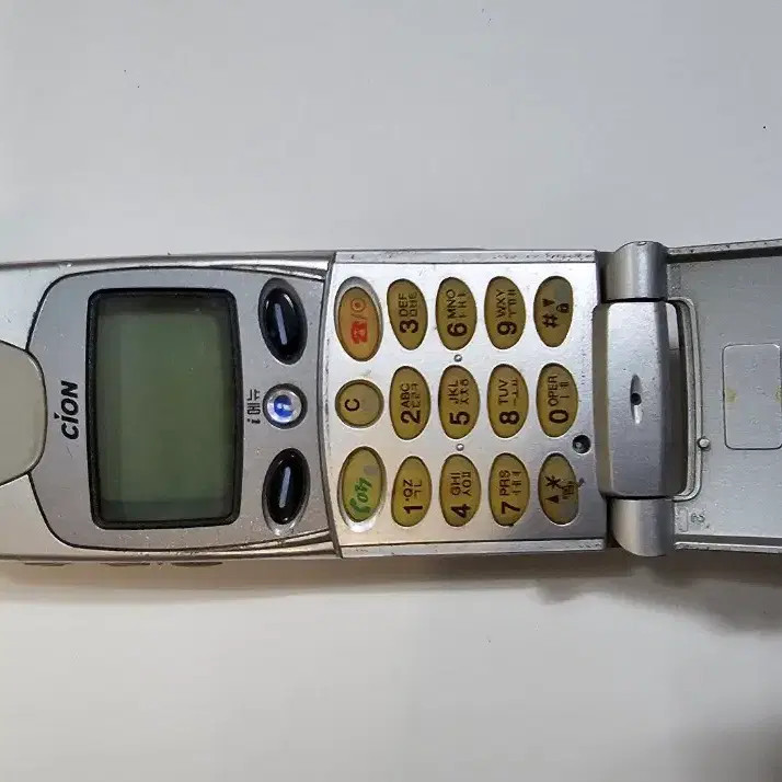 LG Cyon Power017 Old Mobile Phone Official | eBay