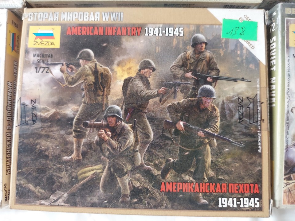 You Pick and Choose One - Zvezda Military Model Art of Tactic | eBay