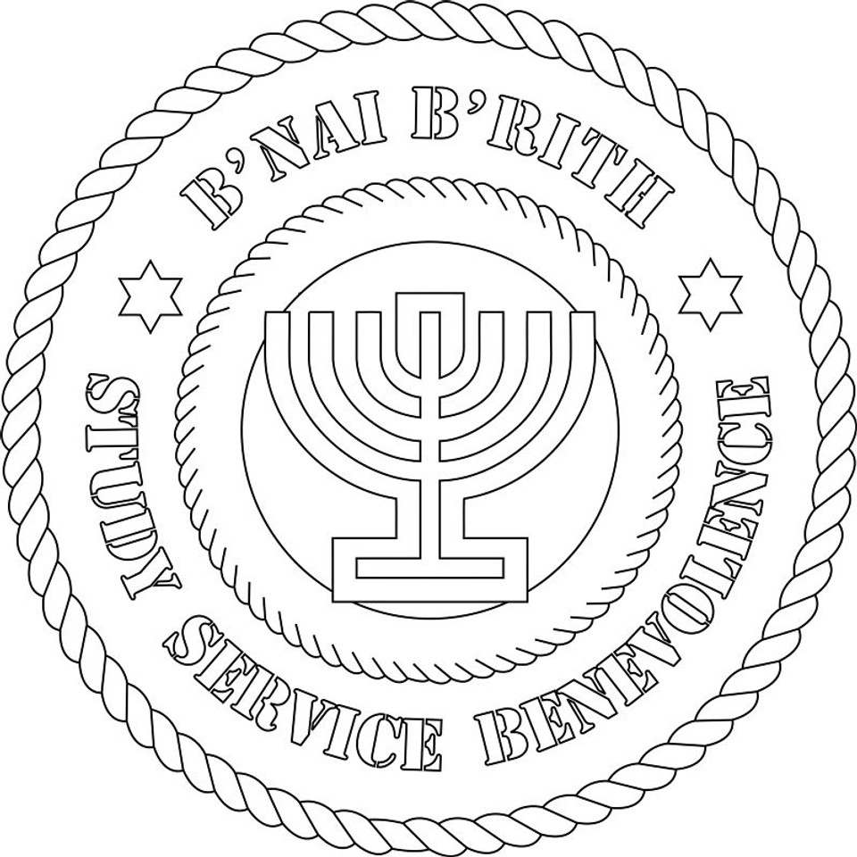 SVG/CDR Digitized Files Customized Vector Military/Police/Religious ...