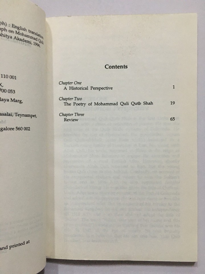 Husain, Masud: Mohammad Quli Qutb Shah (Makers Of Indian Literature ...