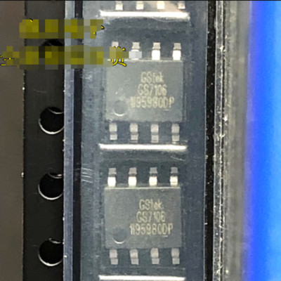 10pcs GS7106SO-R GS 7106 6S7106 G57106 GS7I06 GS71O6 GS710G GS7106 SOP8 ...