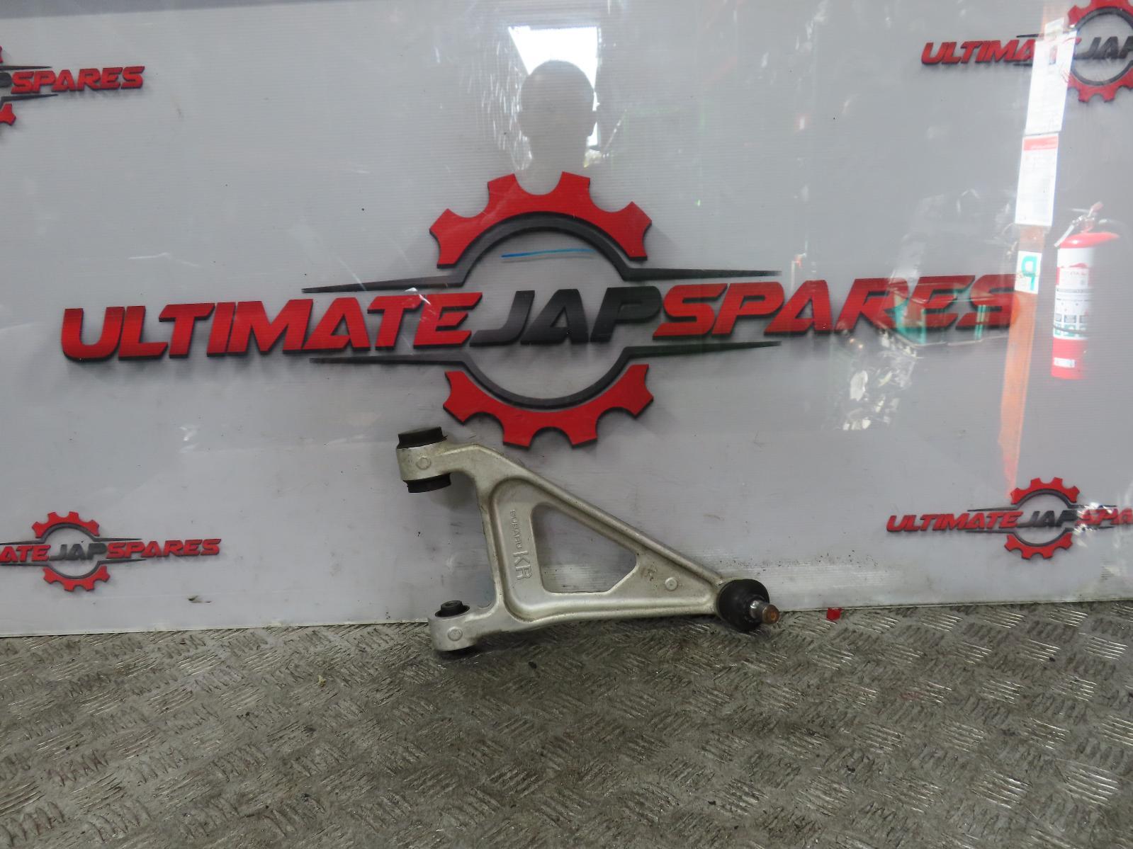 SUBARU OUTBACK RIGHT REAR TRAILING ARM UPPER CONTROL ARM, 7TH GEN, 01/ ...