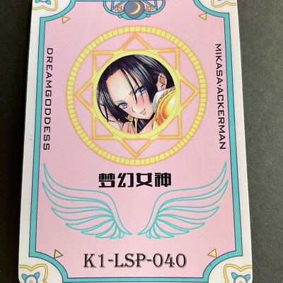 Goddess Story LSP Card Foil Anime -LSP-040 - Bikini -Waifu - Mikasa | eBay