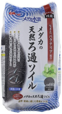 Gex Gex Medaka Genki Medaka Aquascape Medaka Natural Filtration Soil 2.5L_ | eBay Australia