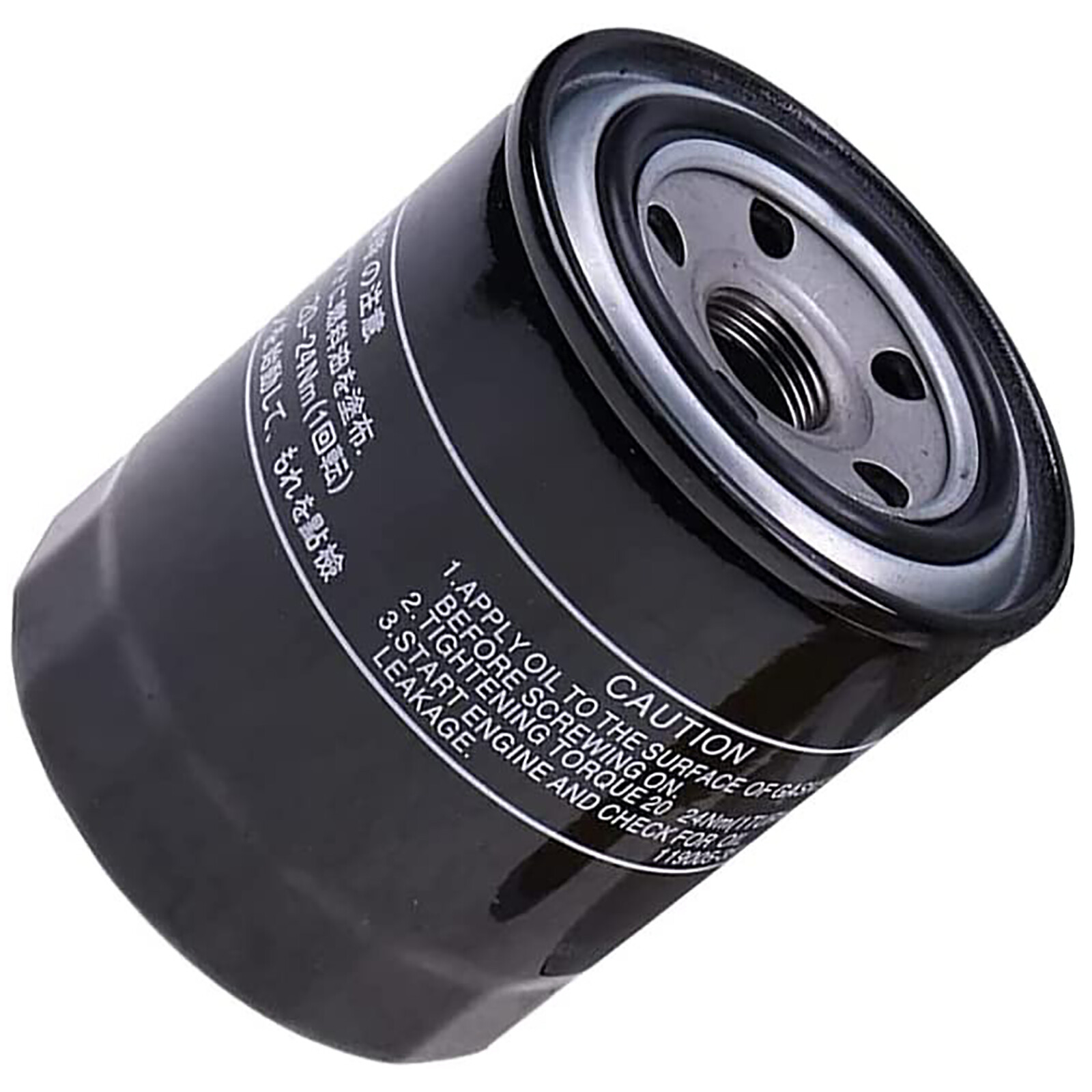 Transmission Filter K7561-14080 HHK72-14080 For Allis Chalmers 5020 ...